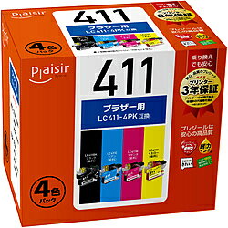 互換インクカートリッジは、プリンターメーカー純正品のインクカートリッジと同じように使用できる互換性があるインクカートリッジです。（使用済みカートリッジを再利用したリサイクルインクカートリッジや、お手持ちの使用済インクカートリッジに詰め替えて...