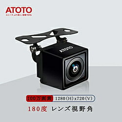 ●ブランド:ATOTO●製品モデル：AC-HD03LR（北米バージョン、ナンバープレート取り付けブラケット付き）●イメージセンサーフォーマット：1 /2.9インチCMOS●ピクセル：1280（H）x720（V）●ホワイトバランス：自動●バッ...