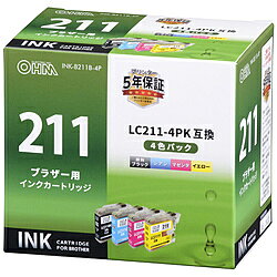 ブラザー互換 LC211-4PK 4色パック■ブラザー純正インクカートリッジの代わりに使えます。■顔料ブラック（LC211BK互換） シアン（LC211C互換） マゼンタ（LC211M互換） イエロー（LC211Y互換）■プリンター5年間保...