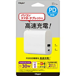■PD対応機器を高速充電！Power Delivery 最大出力30W。PD規格対応の「ケーブル」と「機器」の組み合わせで高速充電が可能です。■2台同時充電可能TypeC 1ポート＋USB-A 1ポートの2ポートタイプ■持ち運びやすいスイン...