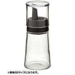 洋食・和食・イタリアン、様々な食事にあう機能とスタンダードなデザイン「スタビアリュクスシリーズ」の粉末調味料入れ■分量調節が可能　3段階の分量調節ができるので便利です。【スタビアリュクスシリーズ】2020年10月現在の取り扱い・調味差し（S...