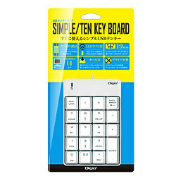 すぐに使える。シンプルUSBテンキー。「シンプルUSB有線テンキーボード」■19mmキーピッチ※。使いやすいデスクトップキーボードと同じ間隔です。(※キーピッチとは、キーの中心から隣接するキーの中心との間隔のこと。)■メンブレン方式採用。ス...