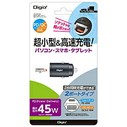 ■超小型&高速充電に対応したカーチャージャー■ソケットから飛び出さない!超小型設計ソケット深さ35mm以内■2台同時充電ができる2ポートタイプType-Cポート+Type-Aポートでスマホ・タブレットなどを2台同時充電。■引き抜きやすい!折...