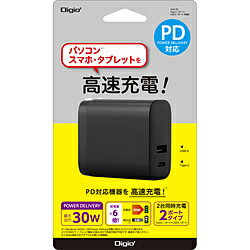 ■PD対応機器を高速充電！Power Delivery 最大出力30W。PD規格対応の「ケーブル」と「機器」の組み合わせで高速充電が可能です。■2台同時充電可能TypeC 1ポート＋USB-A 1ポートの2ポートタイプ■持ち運びやすいスイン...