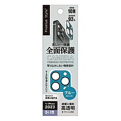 汚れにも強く、耐久性に優れたPVCレザー素材のiPhone 15 Pro/15 Pro Max用のカメラフルプロテクター PVCレザー/ブルーです。表面硬度10Hの光沢ガラスと高級感のあるPVCレザー＋アルミフレームで端末本体のカメラレンズ...
