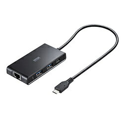 2.5GLANアダプタ機能を搭載したACアダプタ付きの3ポートUSB10Gbpsハブ。USB Type-C接続。「USB Type-Cハブ付き 2.5ギガビットLANアダプタ（USB Type-C接続）」■USB Type-CポートをLAN...