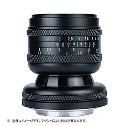 AstrHori アストロリ 50mm F1.4 Tiltは、フルサイズカメラに対応したティルト撮影に特化したレンズです。レンズの鏡筒部のロックを緩めると、最大で15°まで傾けることができ、360°回転させることが可能です。ティルト機構によ...