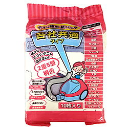 【 特 長 】● よこ型クリーナー21社に適合する共通タイプの紙パック● 2重5層構造で、細かなゴミもキャッチ● 排気がクリーンでミクロのゴミもキャッチ● ハイパワー掃除機でも対応できます。● 10枚入り【 仕 様 】■ 各社共通タイプ■ ...