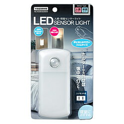 ●ホルダーにセットしている状態で、停電時には自動で点灯。●ホルダーから引き抜けば懐中電灯として使用可能。●通常時は人感・明暗センサーライトとして使えます。●ホルダーサイズ：約W48×H50×D47mm、約31g●充電時間：約40時間本体サイ...