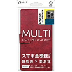 スライド式でカメラ撮影がラクラクカメラ撮影は固定プレートをスライドするだけでカメラを出すことができ、カンタンにカメラ撮影ができます。収納もスライドだけでシンプルで便利！厚めのカメラレンズでも擦れずに安心！！カメラレンズの厚さ4mmまで対応し...
