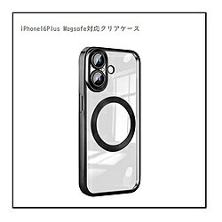 ●カメラ レンズ部分に相当する保護ガラスはiPhoneカメラレンズ強化ガラスで守ります。9H相当の超高硬度の保護ガラスで傷がつきにくい設計です。●強化ガラスの透過率は99.94%を実現。※弊社調べiPhone撮影の画像の美しさを保ったまま、...