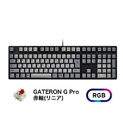 打鍵の楽しさを追求できるメカニカルキーボードCD108 RGBはGATERON社のメカニカルスイッチを搭載したメカニカルキーボードです。PCでの作業を効率化させる様々な工夫を凝らした設計になっており、サイズは100％レイアウトのフルサイズキ...