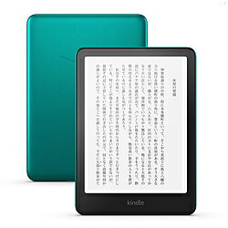 Amazon製品の製品サポートは、全てAmazonカスタマーサポートでの対応となります。Amazonカスタマーサポートへのお問い合わせはAmazonアカウントでのログインが必要になります。読書体験を次のステージへ最新の7インチ Paperw...