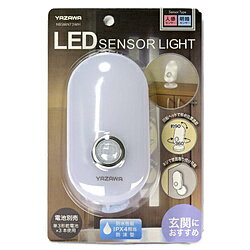 ●消灯時間：約30秒●感知方法：人感・明暗センサー●センサー使用可能温度：5℃から35℃●防沫型（IPX4相当）●暗い場所でセンサーが人の動きを検知すると自動で点灯します。●ヘッドが回転するので、好きな位置に照射可能です。●付属のネジで壁面...