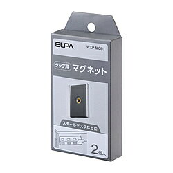 ■外形寸法（約） : H23.3×W30.7×D5.7（mm）■入数 ： 2個■荷重の目安 ： 約950gまで（2個使用時）●スチール面にコード付タップを取り付けることができます。●壁面に取り付けることで、足元の邪魔な電源ケーブルを整理できます。