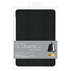 本製品はiPad Pro (M4) 13インチ専用のブックタイプケースです。■本製品はディスプレイ側と背面側の両面を保護することができます。■本製品の装着中はフタの開閉に連動して画面がON/OFFします。■フタを折り曲げてスタンドに早変わり...