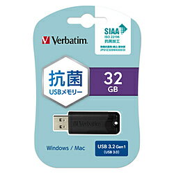 USB3.2対応スライド式USBフラッシュメモリ■SIAA抗菌本体サイズ約55.0(W)x19.0(D)x7.0(H)mm本体重量約7.0g記憶容量32GBインターフェースUSB3.2 Gen1(USB3.0)対応OSMac/Windows...
