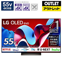 楽天市場】lg c1 55の通販 楽天市場】lg c1 55の通販