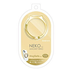 ●付属のメタルシールを貼ることによって、Magsafe非対応の機種にも取り付けることが可能です。●磁力で取り付けるため着脱可能で、ワイヤレス充電などにリングを外して対応できます。●リング部に指を通すことで機器の取り回しが安定し、手から滑り落...
