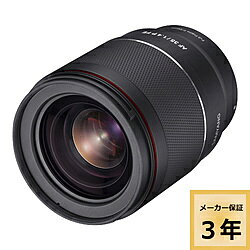 ラテン語で 「最初」と 「重要」を意味する 「Prima」からインスピレーションを得た、サムヤンの新しいレンズ「Prima シリーズ」は、新たな基準を設けたサムヤンレンズ第3世代の製品です。Primaシリーズの先駆けとなる「AF 35mm ...