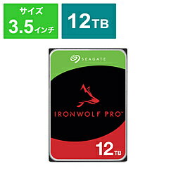 IronWolf Proドライブは、マルチベイ、マルチユーザーの商用およびエンタープライズRAIDストレージ・ソリューションで、常時稼動の性能と信頼性を実現するように設計されています。■5年間の製品保証、3年間無料のRescue Data ...