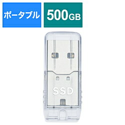PC/TV/GAMEに対応した小型・軽量のUSB-TypeA接続ポータブルSSDPC/TV録画に対応した、USB3.2（Gen2）対応のSSD。飛び出し部分は約18mmの小型サイズで、壁掛け対応TVでも壁に接触しません。「PC対応 USB3...