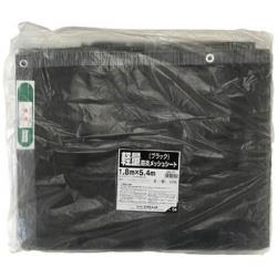 ■軽量タイプで扱いやすいです。■黒色なので、白やグレー色に比べて反射が少ないです。■塗装工事の飛散防止。■間仕切り。軽量タイプで扱いやすいです。