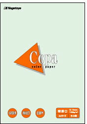 ”書類の表紙等に最適な厚み”カラーペーパー。【特厚口・浅黄】（B5サイズ・50枚）■ 書類の表紙等に最適な厚み■ 案内状、回覧用紙、両面印刷資料などにも！※ 商品画像の色は現物と近くなるよう作成しておりますが、お使いのモニタの設定により、違...