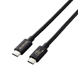 従来の2倍のスピードを実現！最大80Gbpsの超高速データ転送が可能な、USB 80Gbps(USB4 Version2.0)ケーブルです。USB Power Deliveryにより最大60W(20V/3A)での高速充電が可能。USB Ty...