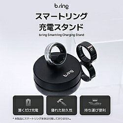 マグネット充電式マグネット式なので簡単に取り外しができ、充電可能。優れた耐久性耐久性に優れた亜鉛合金とABS素材で作られており、傷がつきにくく長く使用できます。デザインへのこだわり洗練されたフォルムとマットブラックのカラーがインテリアに溶け...