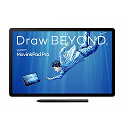 道具へのこだわりを持つすべてのプロフェッショナルに、期待以上の創作没入体験を。Wacom MovinkPad Pro 14■デジタルの概念を覆す描くために生まれた　OLEDディスプレイ見るためでなく、描くために生まれた。それが、Wacom ...