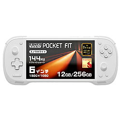 KONKR Pocket FITは、Qualcomm Snapdragon G3 Gen3モバイルプラットフォームを搭載し、軽量なボディながら優れたパフォーマンスを発揮。高フレームレートの大作ゲームも快適にプレイでき、ゲーム性能・省電力性・...