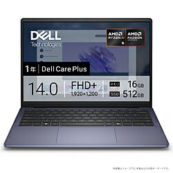 場所を選ばず、効率的な作業を。■持ち運びしやすく、スタイリッシュAMD Ryzen 300シリーズ プロセッサーを搭載。生産性を向上させるスリムで軽量なデザインのコンパクトな14インチ ノートパソコン。カフェや会議室、隣の部屋など、気軽に持...