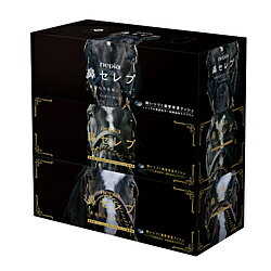 ●2026年は午年！干支に合わせた名馬シリーズの鼻セレブをご用意いたしました。●異なる時代に、異なる強さでダービーの頂点に立った名馬たちが鼻セレブのパッケージに。●華麗なる名馬。競走馬のその見た目は、体躯は引き締まり、表情は凛として、気高く...