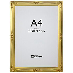 職人による手彫りと箔貼りによって製作された商品です。付属品： 2mmアクリル、吊紐職人による手彫りと箔貼りによって製作された商品です。付属品： 2mmアクリル、吊紐