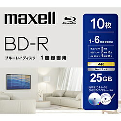 ■ブルーレイディスク(25GB) 1回録画用■ハードコート層が、大切な映像をキズ・ホコリ・汚れから守る■内周までキレイなひろひろワイドレーベル■1-6倍速 記録対応■地上デジタル3時間・BSデジタル2時間10分・4K(BS/CS) 1時間3...