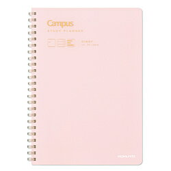 1冊で1年の勉強計画がすっきり整う！枚数80枚1冊で1年の勉強計画がすっきり整う！