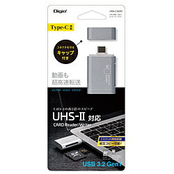 ■超高速転送規格のUHS-2対応SDカードスロット、microSDカードスロット共にUHS-2対応で超高速転送が可能。容量の大きな4K動画も素早く転送できます。■2スロット同時認識、相互コピー可能SD/microSD2枚を同時に認識。■Ty...