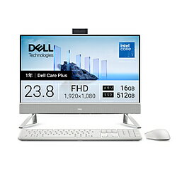 コンパクトでモダンなデザインのフルHD IPSディスプレイ(100Hz)を搭載した24インチ オールインワン。5MP+IRカメラにHDRテクノロジー、Dolby Atmos立体音響を備えたデュアル スピーカー、インテル Core シリーズ ...