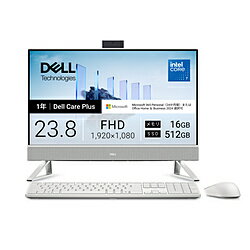 コンパクトでモダンなデザインのフルHD IPSディスプレイ(100Hz)を搭載した24インチ オールインワン。5MP+IRカメラにHDRテクノロジー、Dolby Atmos立体音響を備えたデュアル スピーカー、インテル Core シリーズ ...