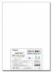 ”非常に厚い（0.22mm）！”インクジェット専用紙。【ホワイト・最厚口】（A4サイズ・20枚）■ 両面印刷対応■ 白無地■ インクジェットプリンタに適した加工が施されております。サイズA4厚さ0.22mm入数20枚印刷対応面(プリンタ用紙...
