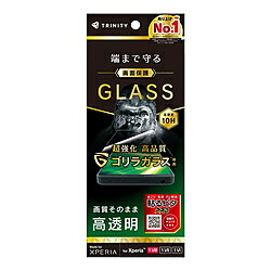 しなやかで割れにくい、高品質のゴリラガラスを採用。端末との一体感が美しい、端をなめらかに加工した全画面保護のガラスプロテクターです。仕様1製品サイズ：70.55 × 158.05 × 0.61mm（W × H × D）製品重量：13.80g...