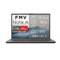 毎日を快適にする使いやすさへのこだわり16.0型ワイドオールインワンA4ノート■オリジナルポイント「抗菌キーボード」表面に細菌の増殖を抑制する加工をしており、抗菌性を示す「ISO22196」に準拠した試験を実施しています。■高輝度・高解像度...