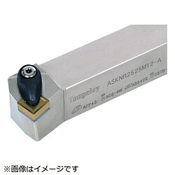 外径加工用Turning-Aシリーズです。外径加工用Turning-Aシリーズです。