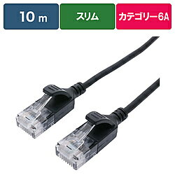 光ブロードバンドに最適な超高速10ギガ（10Gbps）対応LANケーブルラック裏など狭い隙間の配線に最適な極細タイプ■10Gbps（10GBASE-T）対応最大10Gbpsの超高速通信に対応しています。大容量のデータ通信が発生するゲームや動...