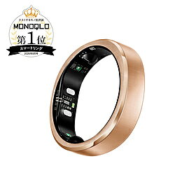 RingConn Gen 3は、軽量で快適なつけ心地と、毎日の健康トラッキングを両立したスマートリングです。血管ヘルス傾向、睡眠、女性の健康、アクティビティなどをひとつにまとめ、忙しい日常でも無理なく続けやすい設計です。健康アラート、座りす...