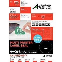 貼っている間はしっかり貼り付き、はがす時は糊残りしない糊を使用しています。サイズA4サイズ一片サイズ φ60mm枚数10入面付き12面紙質マット対応プリンタプリンタ兼用仕様1【タイプ・特性】貼っている間はしっかり貼り付き、はがす時は糊残りし...