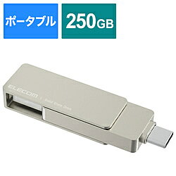 スマホのデータバックアップがもっと便利に。iPhone 15シリーズにケースを付けたまま直挿しできる、USB Type-C(TM)/USB-Aコネクター両対応の外付けSSDです。USB 10Gbps(USB3.2(Gen2))に対応し、読み...