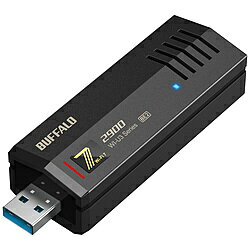 挿すだけ安定・高速通信を実現するWi-Fi 7対応アダプター「Wi-Fiアダプター Wi-Fi 7(11be) 対応 2882/2882/688Mbps USB3.2(Gen1)/2.0用 AirStation CDレスインストール対応」■...