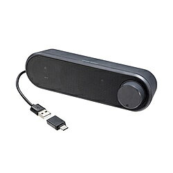 USBケーブル1本で接続可能な最大6W（3W＋3W）ステレオ出力のUSBスピーカー。USB A・Type-C両対応。横置きスリム設計と約2mロングケーブルで省スペース設置を実現する小型軽量モデル。「スリムUSBスピーカー（横置きタイプ）」■...